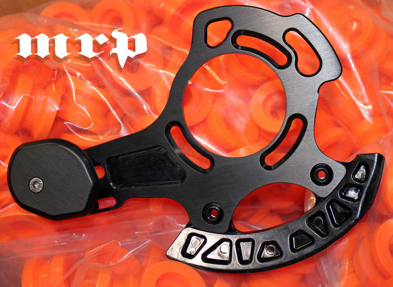 Spy Shot: MRP 2X Guide - Mountain Bikes Feature Stories - Vital MTB