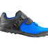 Giant Line Clipless Shoe - Reviews, Comparisons, Specs - Clipless Shoes ...