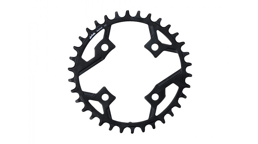 FSA Gamma Pro 1x Chainring - Reviews, Comparisons, Specs - Chainrings ...