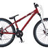 2012 KHS DJ 150 Bike - Reviews, Comparisons, Specs - Bikes - Vital MTB