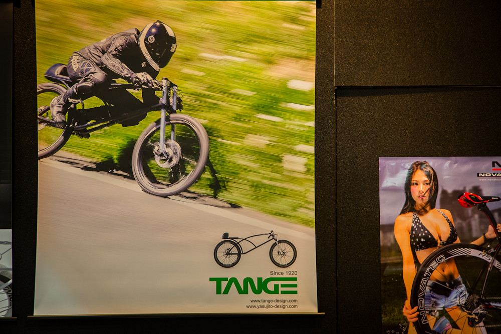 Red Bull Road Rage Bike? - 2013 Taipei Bike Show Day 4 - The Awesome ...