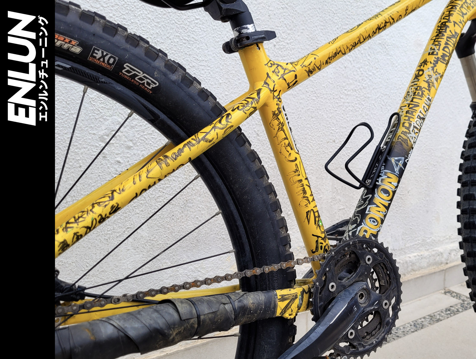 "BUDGET DIRT JUMPER" | Merida BIG7.500 Tuned | ENLUN Tuning™ - Okamine ...