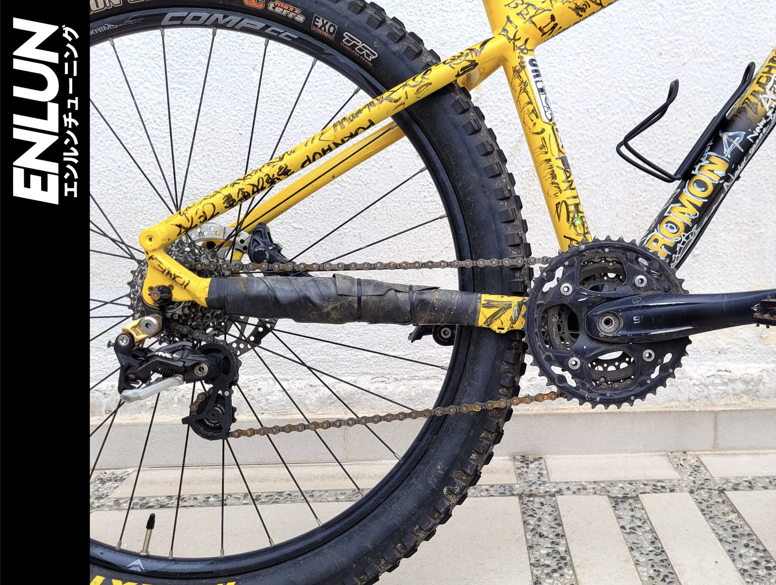 "BUDGET DIRT JUMPER" | Merida BIG7.500 Tuned | ENLUN Tuning™ - Okamine ...