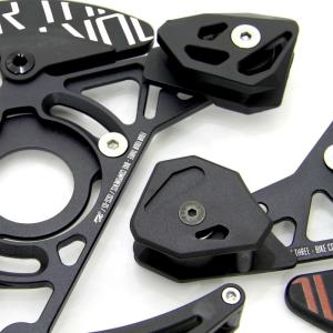 Chainguides - Reviews, Comparisons, Specs - Vital MTB