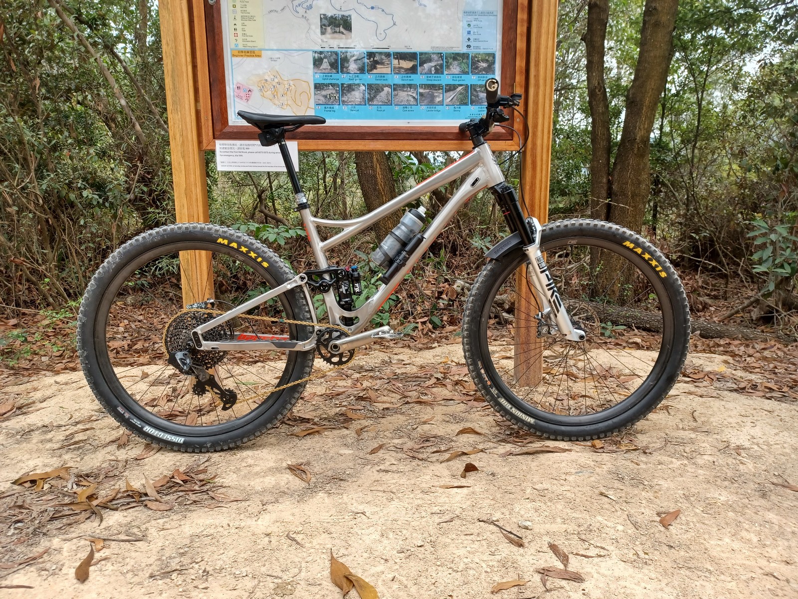 Banshee Phantom of the Hong Kong trails - Stewartc's Bike Check - Vital MTB